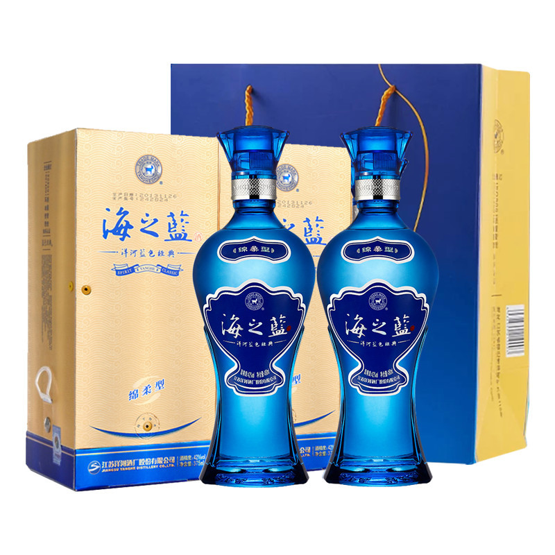 洋河52度海之蓝(赠一只礼袋)浓香型白酒375ml*2瓶视频介绍_洋河52度海之蓝(赠一只礼袋)浓香型白酒375ml*2瓶功能演示视频-苏宁易购