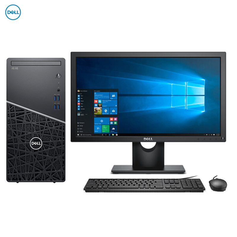 戴尔(Dell)成铭3990商用台式电脑整机 19.5英寸(I7-10700 16G 1T 2G独显 无线蓝牙 三年)参数配置_规格_性能 ...