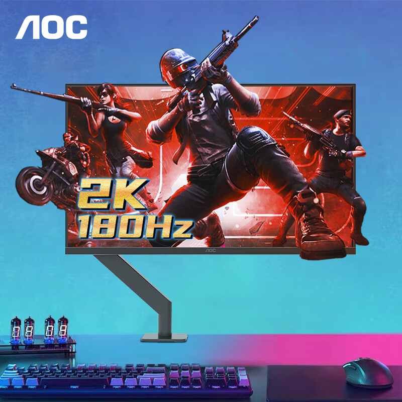 AOC Q27G10B 27英寸电竞显示器2K 180Hz FastIPS 10Bit HDR技术游戏电脑显示屏幕 机械臂参数配置_规格_性能 ...