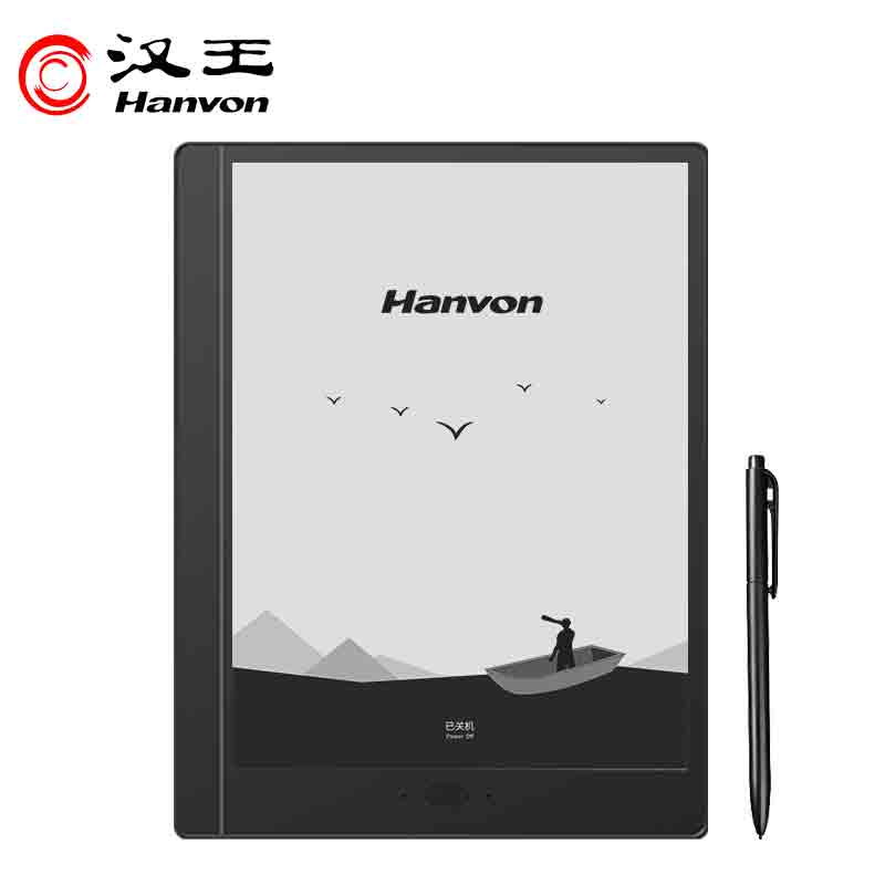 汉王(Hanvon)电子书报价_参数_图片_视频_怎么样_问答-苏宁易购