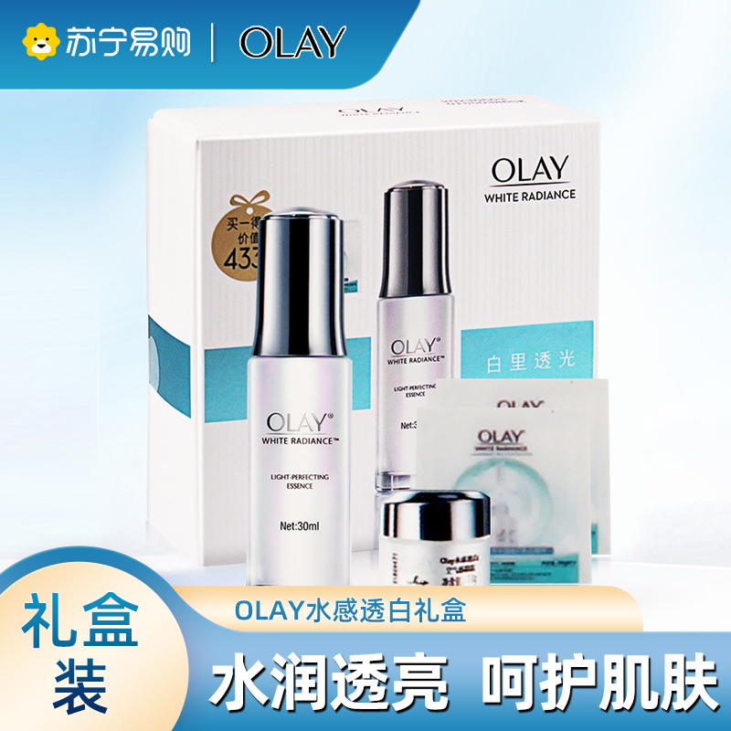 OLAY桃花水乳液抗糖小白瓶新生塑颜粉璨水乳套装报价_参数_图片_视频_怎么样_问答-苏宁易购