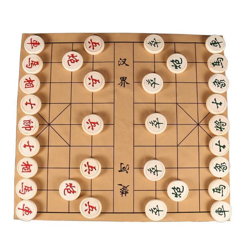 中国象棋实木大号象棋子成人学生儿童学习皮革双面木棋盘相棋|新款榉木40号隶书款+无纺布盘送书报价_参数_图片_视频_怎么样_问答-苏宁易购