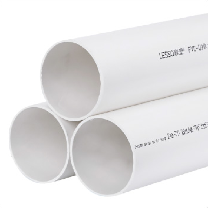联塑 PVC-U排水管SX70 DN75参数配置_规格_性能_功能-苏宁易购