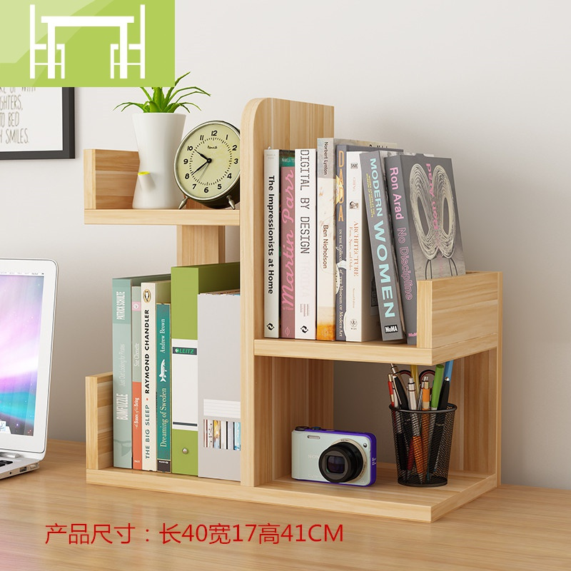 置物架桌上,放在书桌上的置物架,桌子置物架_大山谷图库