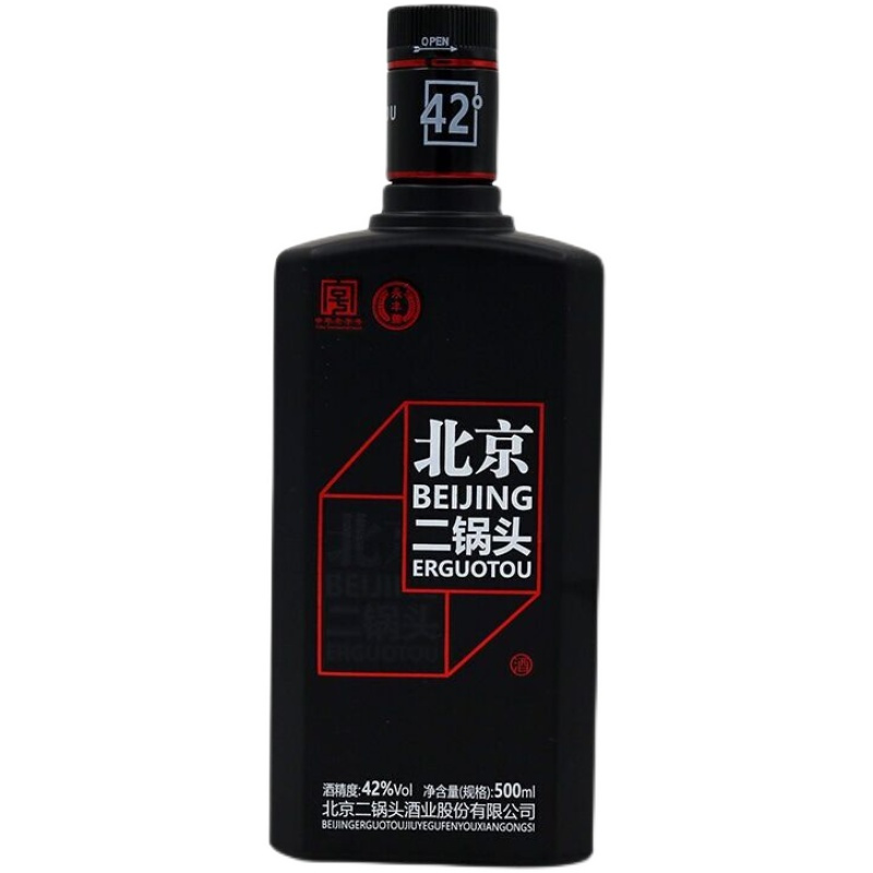 永丰牌北京二锅头自黑红标清香型纯粮白酒42度500mL*9整箱装报价_参数_图片_视频_怎么样_问答-苏宁易购