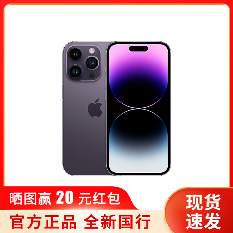 苹果（Apple）iphone6 plus 全网通【海外版官换未激活】移动联通电信4G智能手机 深空灰/5.5寸 64G报价_参数_图片_视频_怎么样_问答-苏宁易购