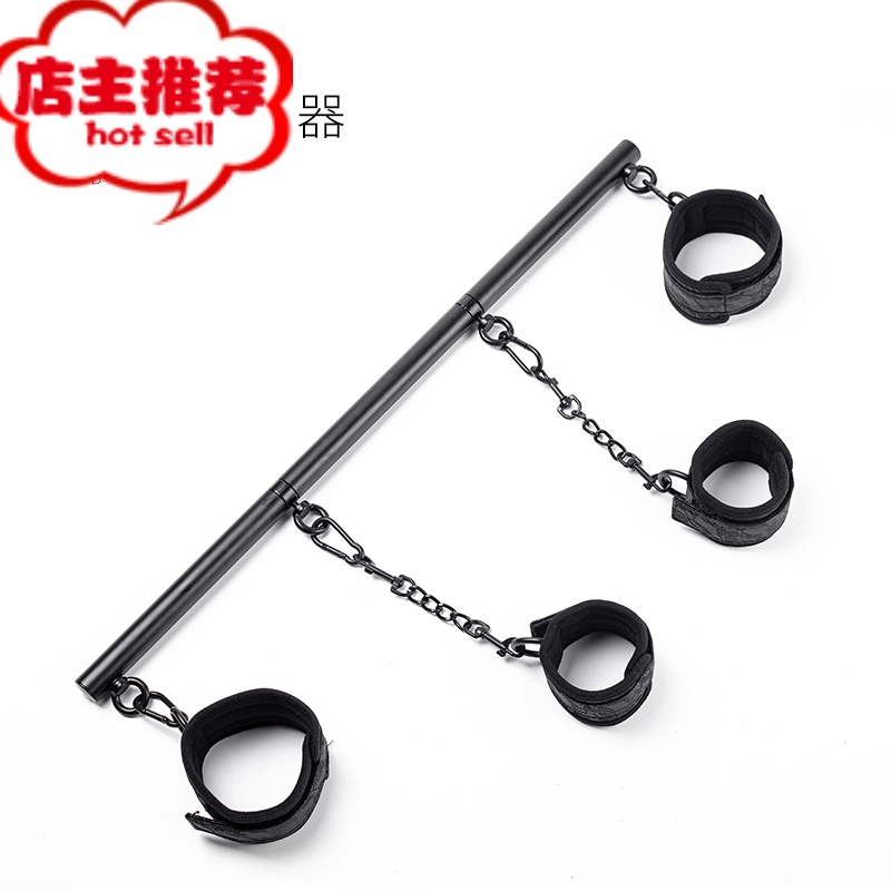 sm纯皮质四肢固定器情趣道具手脚固定分腿束缚k9调教游戏性玩具欢乐小鸟 四肢束缚器其他SM用品视频介绍_sm纯皮质四肢固定器情趣道具手脚固定分腿束缚k9调教游戏性玩具欢乐小鸟 四肢束缚器其他 ...