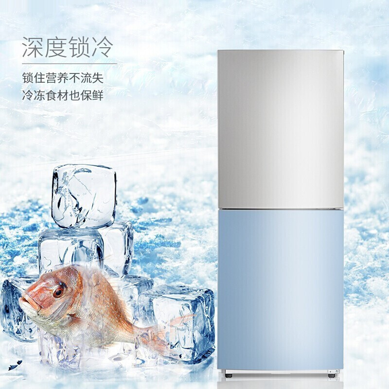 美的(Midea)冰箱BCD-176M报价_参数_图片_视频_怎么样_问答-苏宁易购