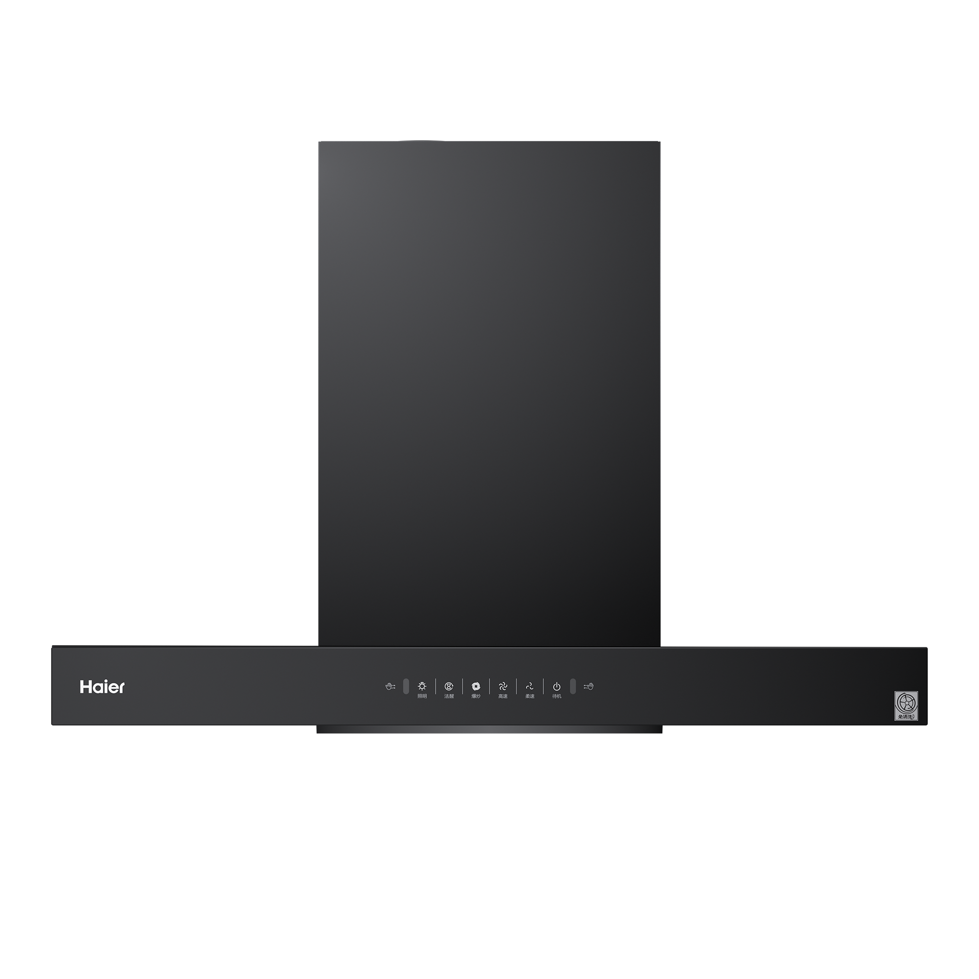 海尔(Haier)油烟机CXW-258-T2900报价_参数_图片_视频_怎么样_问答-苏宁易购
