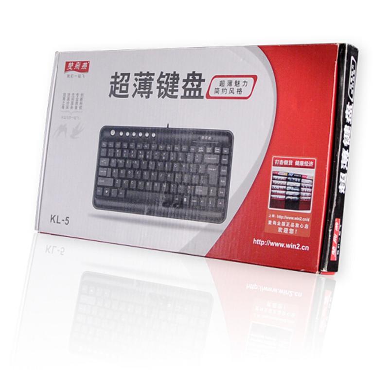 双飞燕(A4TECH)KL-5 有线键盘小键盘 USB接口 黑色报价_参数_图片_视频_怎么样_问答-苏宁易购