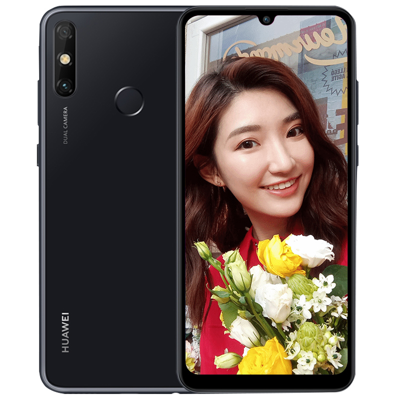 20e,_大山谷图库