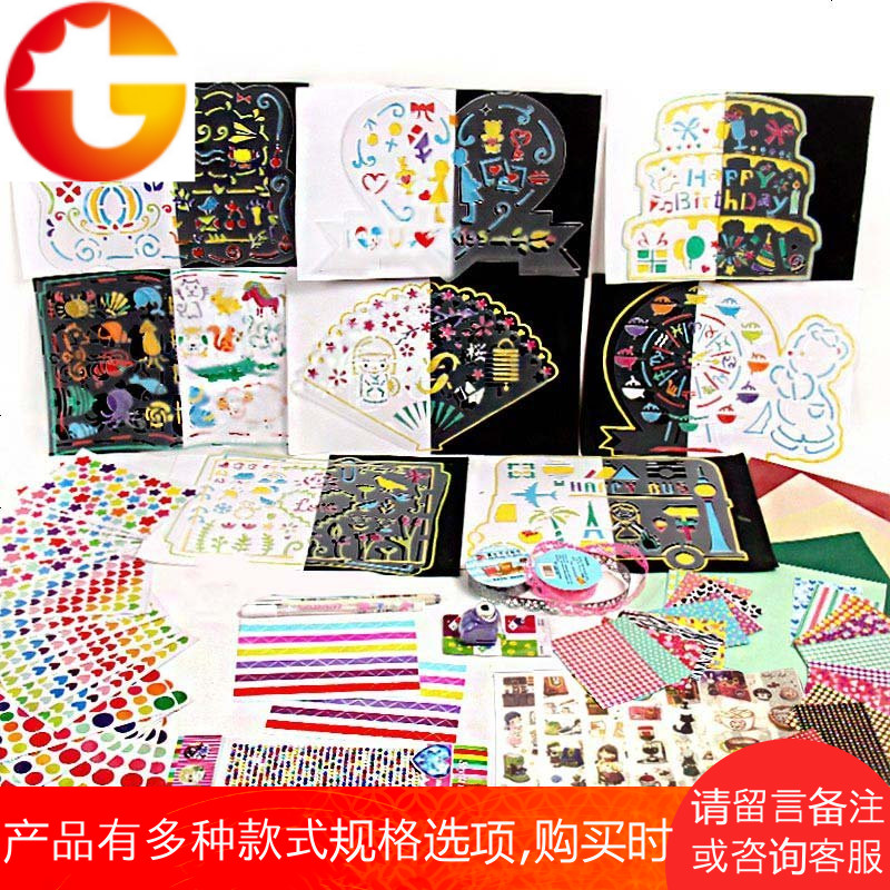 赢夫人(Mrs win)创意礼品报价_参数_图片_视频_怎么样_问答-苏宁易购