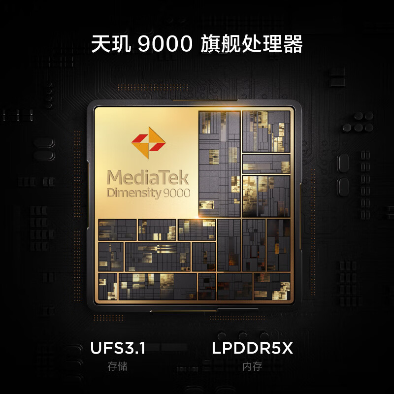联想(Lenovo) 拯救者Y900 14.5英寸 12G+256G 天玑9000 120Hz高刷 游戏平板电脑 钛晶灰报价_参数_图片_视频 ...