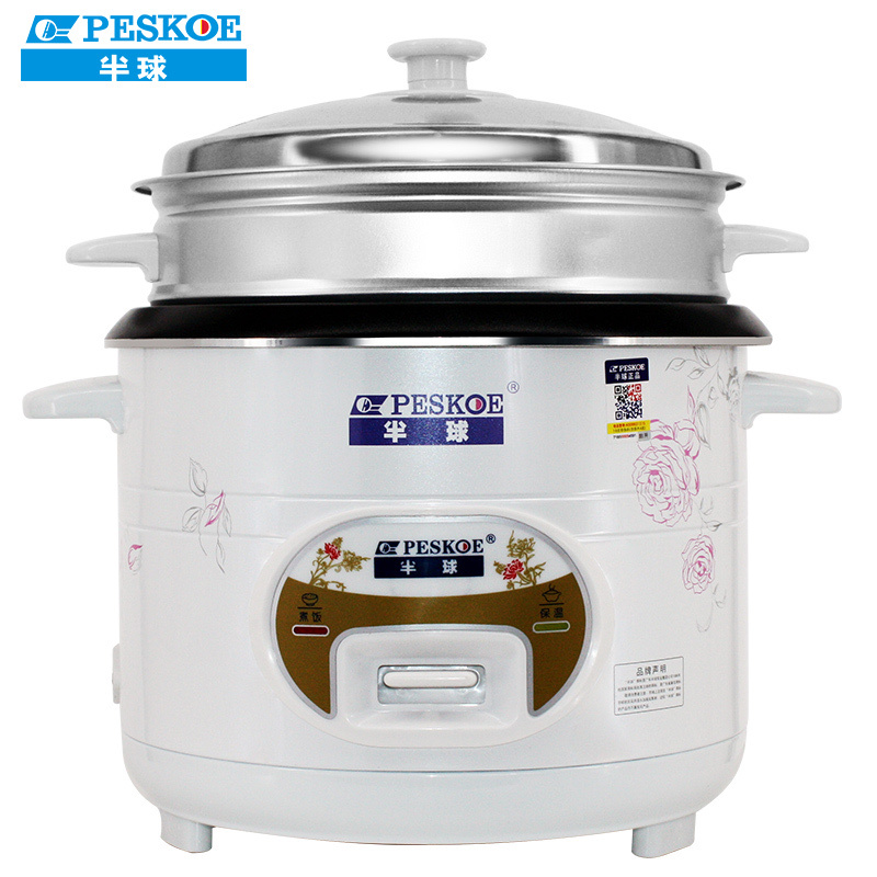 半球(Peskoe) 电饭锅 CFXB40-A 4升 铝胆不沾 直身带蒸笼设计 能蒸能煮 一键操作 电饭锅参数配置_规格_性能_功能-苏宁易购