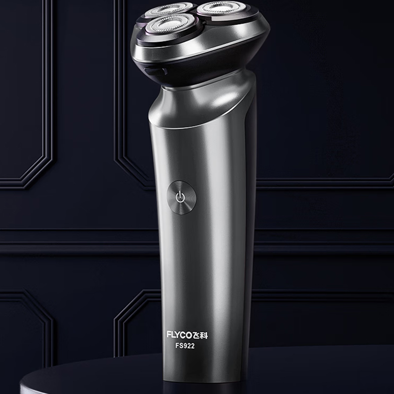 飞科(FLYCO) 剃须刀 FS922参数配置_规格_性能_功能-苏宁易购