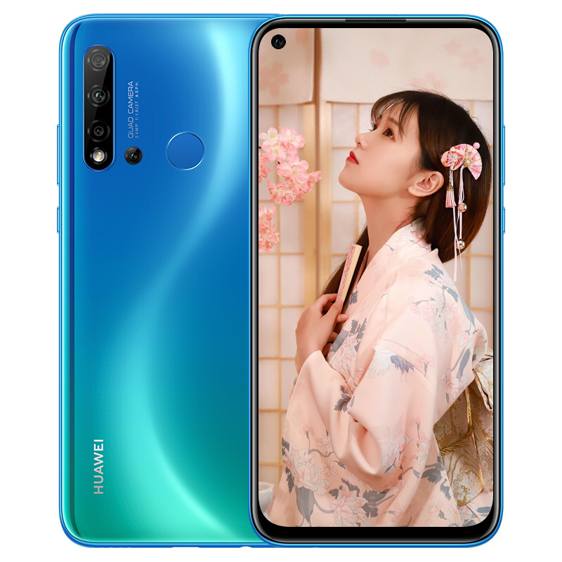 【手机】 华为NOVA5i 6G+128GB 苏音蓝+钢化膜【价格 图片 品牌 报价】-苏宁易购逢刚手机数码官方旗舰店