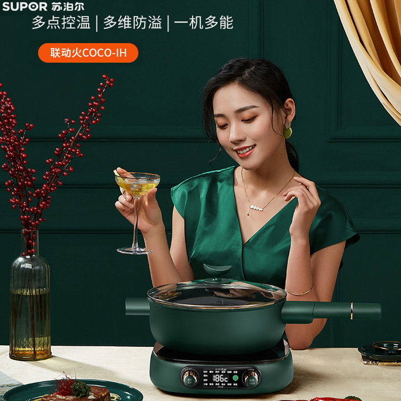 苏泊尔(SUPOR)电磁炉C21-ICD33报价_参数_图片_视频_怎么样_问答-苏宁易购