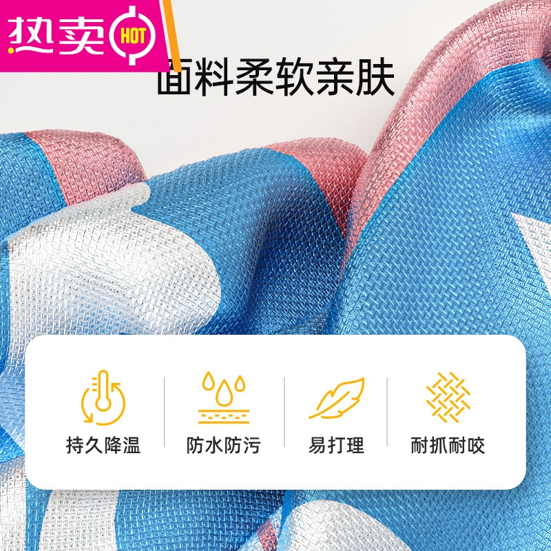 FENGHOU宠物冰垫冰窝夏季猫垫子睡觉用凉垫狗狗垫子睡垫凉席降温夏天狗窝图片,高清实拍大图—苏宁易购