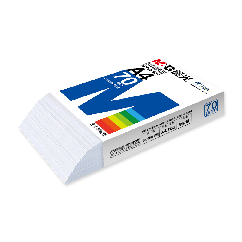 晨光(M&G)A4纸70g打印纸复印纸整箱打印纸(蓝晨光)每包500张(计价单位:包)报价_参数_图片_视频_怎么样_问答-苏宁易购