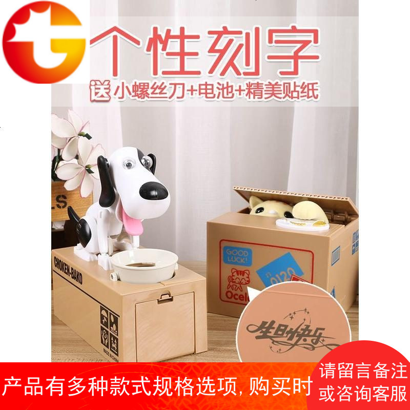 赢夫人(Mrs win)创意礼品报价_参数_图片_视频_怎么样_问答-苏宁易购