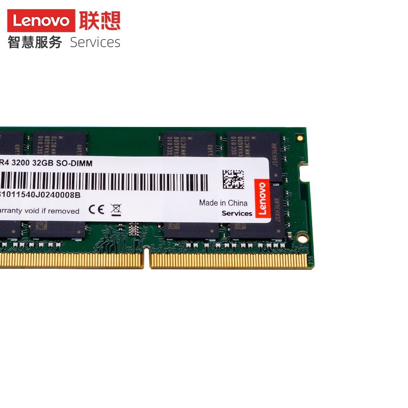 联想 DDR4 3200 32 内存条 单位:根报价_参数_图片_视频_怎么样_问答-苏宁易购