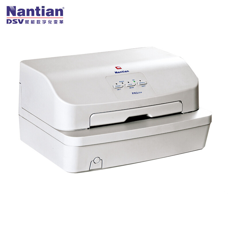 南天（Nantian）PR2 plus高级存折打印机参数配置_规格_性能_功能-苏宁易购