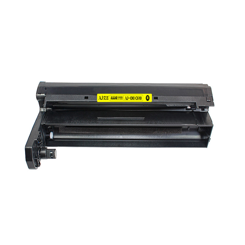 艾洁 C610硒鼓四色套装商务版 适用OKI C610硒鼓 OKI C610DN硒鼓 OKI 610感光鼓报价_参数_图片_视频_怎么样_问答 ...