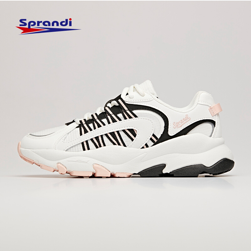 斯潘迪商标,斯潘迪_大山谷图库