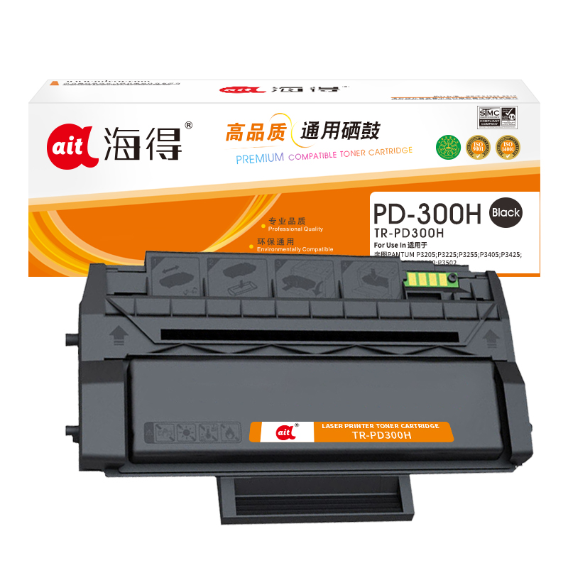 海得PD-300H硒鼓TR-PD300H适用奔图PANTUM P3255DN P3000D P3050D P3405DN视频介绍_海得PD ...