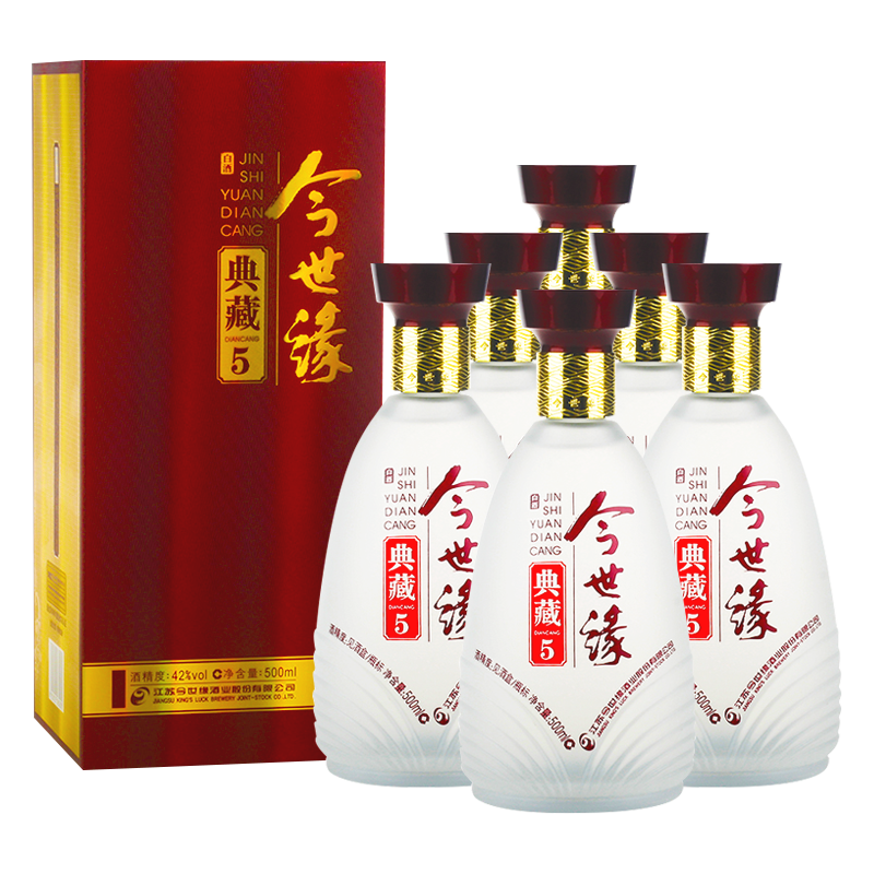 汾酒 黄盖玻汾 53度 475ml*12瓶 整箱 清香型白酒图片,高清实拍大图—苏宁易购