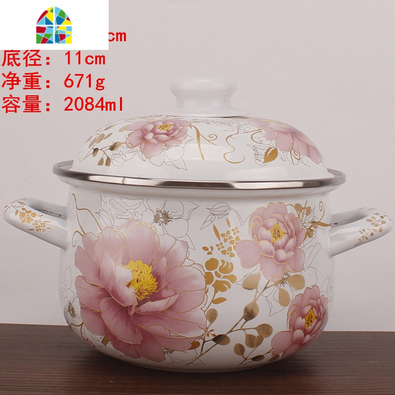 雅致花香搪瓷胖锅炖锅汤锅煮食锅燃气电磁炉 FENGHOU 20cm粉底花视频介绍_雅致花香搪瓷胖锅炖锅汤锅煮食锅燃气电磁炉 FENGHOU 20cm粉底花功能演示视频-苏宁易购