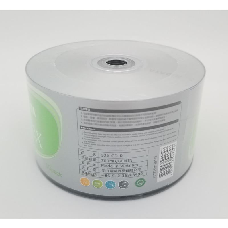 铼德 ridata CD-r 700M 52X 50片膜装 刻录盘cd 空白光盘报价_参数_图片_视频_怎么样_问答-苏宁易购