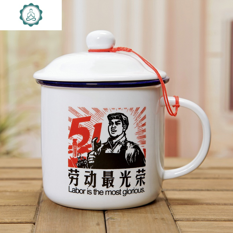 封后(FENGHOU)马克杯8542158报价_参数_图片_视频_怎么样_问答-苏宁易购