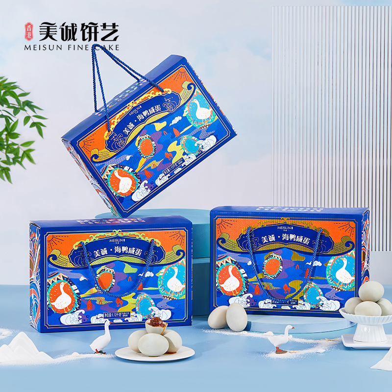 美诚 海鸭咸蛋礼盒1.12kg 鸭蛋礼盒70g*16 香流咸淡新鲜咸鸭蛋节日送礼视频介绍_美诚 海鸭咸蛋礼盒1.12kg 鸭蛋礼盒70g*16 香流咸淡新鲜咸鸭蛋节日送礼功能演示视频-苏宁易购