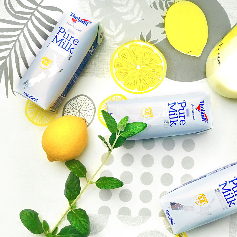 纽仕兰Theland新西兰进口4.0g蛋白全脂纯牛奶250ml*24盒家庭装营养早餐奶报价_参数_图片_视频_怎么样_问答-苏宁易购
