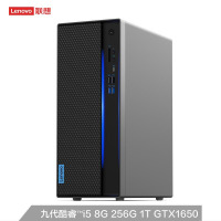 联想(Lenovo)IdeaCentre GeekPro-15ICB I594008G1280GWA创意设计台式机和联想(Lenovo)拯救者 ...