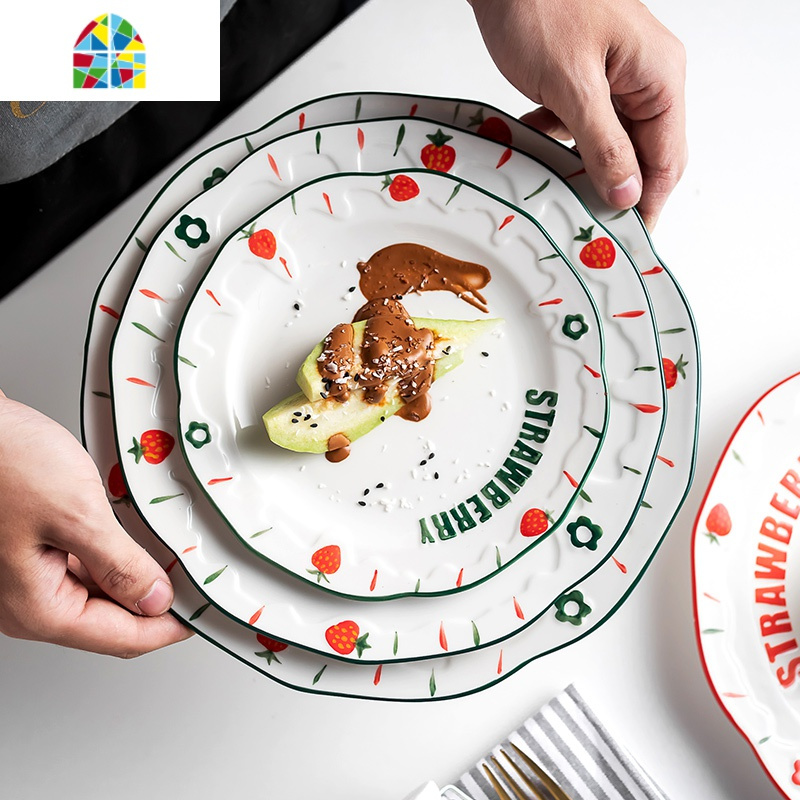 早餐碗单个家用学生创意水果沙拉碗陶瓷大号燕麦片莓碗网红ins FENGHOU 大号上咖啡款报价_参数_图片_视频_怎么样_问答-苏宁易购