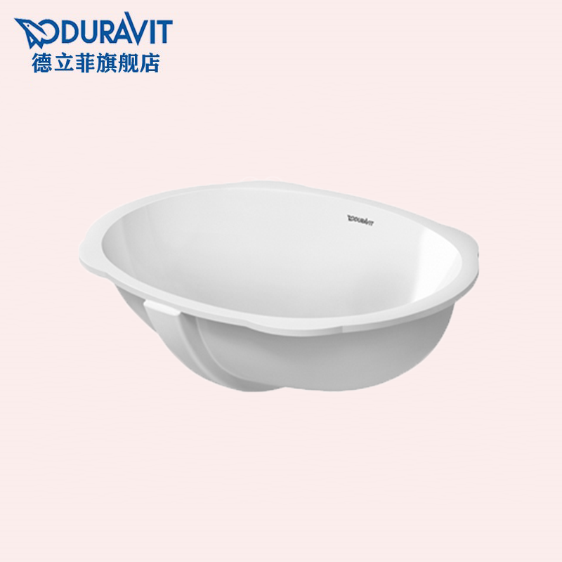 德立菲(DURAVIT)洗面盆 德立菲Duravit 杜拉维特台下盆陶瓷洗面盆圆形台盆洗手池圣陶莎046651【价格 图片 品牌 报价】-苏宁 ...