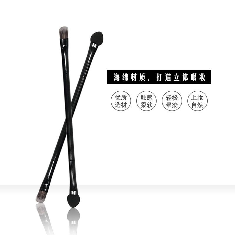 10支装长柄双头黑头眼影棒 (10支装)长柄双头双效眼影刷化妆刷海绵软毛刷便携彩妆眼部工具报价_参数_图片_视频_怎么样_问答-苏宁易购