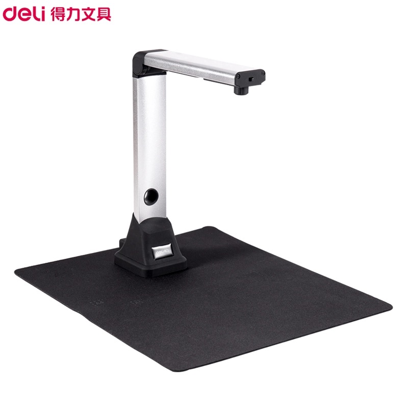 得力(deli) 15155高拍仪 扫描仪 1000万像素高拍仪视频介绍_得力(deli) 15155高拍仪 扫描仪 1000万像素高拍仪功能 ...