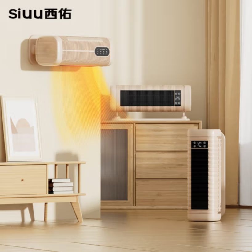 西佑 居浴壁挂暖风机 SN2201视频介绍_西佑 居浴壁挂暖风机 SN2201功能演示视频-苏宁易购