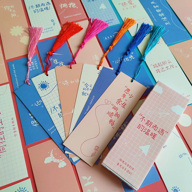 温妤(WXPYU)本册/便签见描述报价_参数_图片_视频_怎么样_问答-苏宁易购