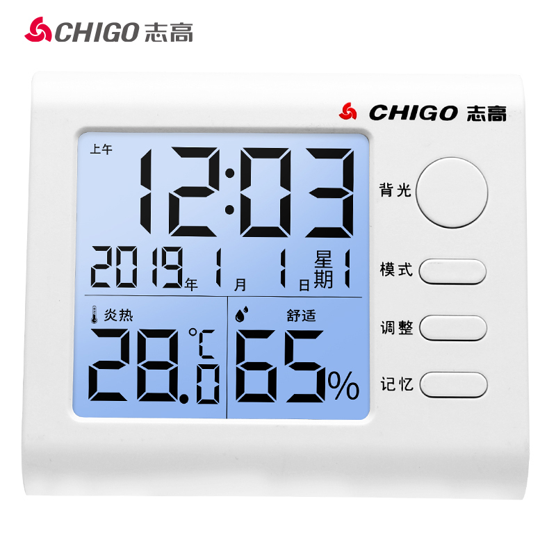 志高(CHIGO)其它测疗小电器ZG-8012报价_参数_图片_视频_怎么样_问答-苏宁易购