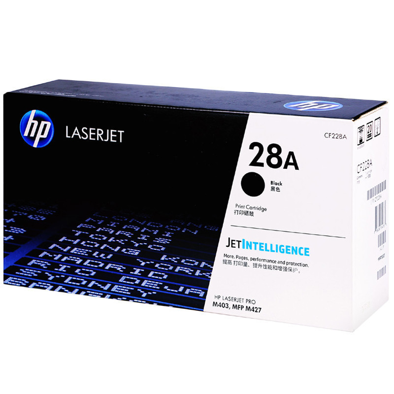 惠普HP CF228A（28A）黑色硒鼓报价_参数_图片_视频_怎么样_问答-苏宁易购
