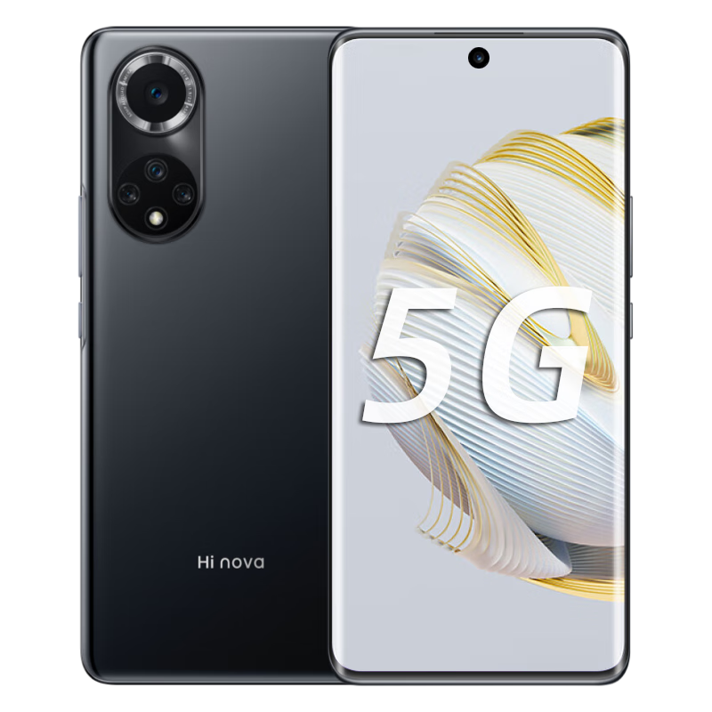 华为 华为智选 Hi nova 10 Pro 5G MGZ-BD00 128GB 全网通版参数配置_规格_性能_功能-苏宁易购
