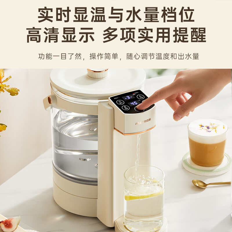 奥克斯(AUX)电水瓶HX-8576报价_参数_图片_视频_怎么样_问答-苏宁易购