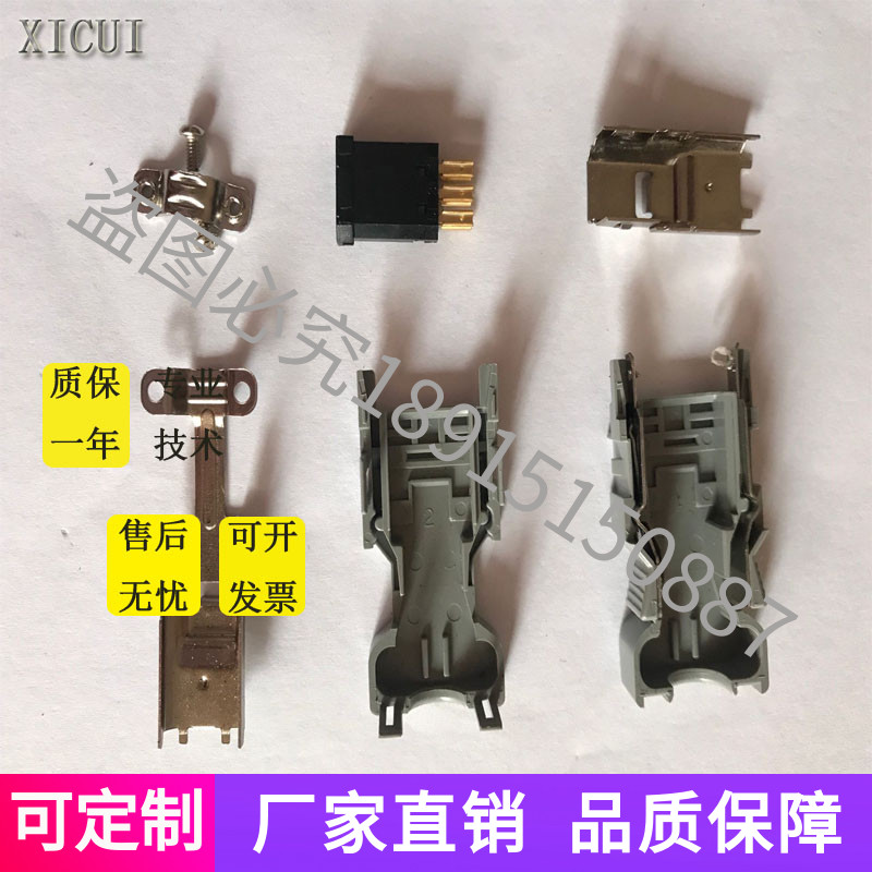 SM-6P 连接头55100-0670IEEE1394 台达松下安川伺服6芯编码器插头参数配置_规格_性能_功能-苏宁易购