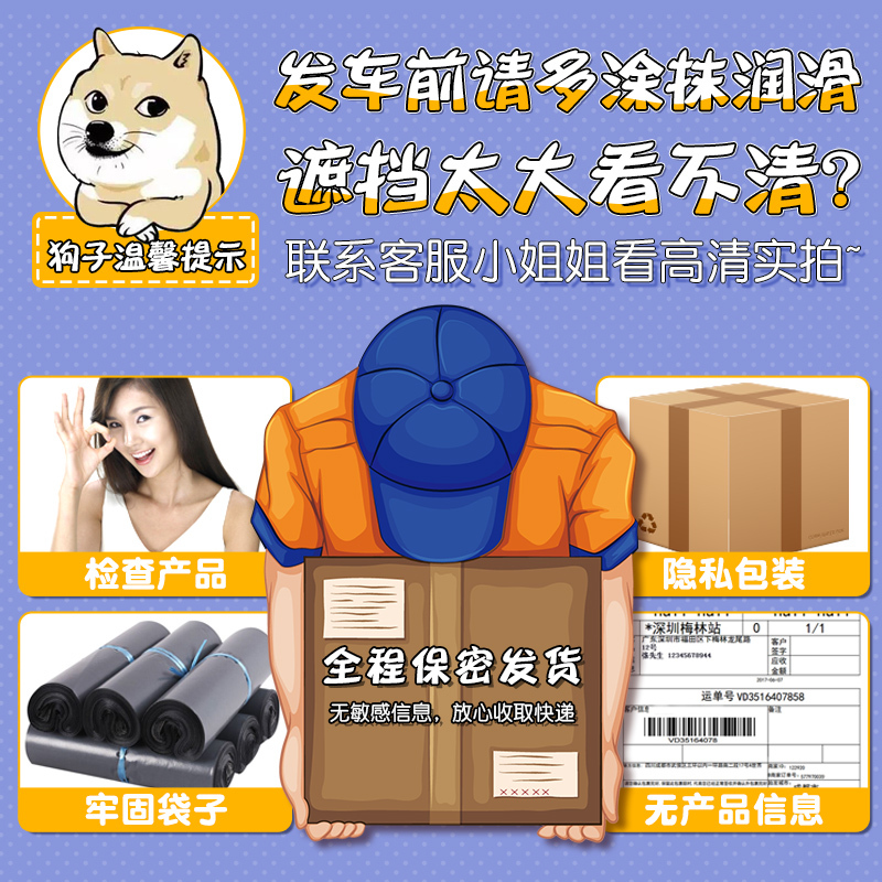 联系客服看实拍 35斤姬欲双通道倒模充气娃娃实体娃娃男士专用飞机杯男用自慰器假阴道成人动漫情趣性用品情爱玩具男性性报价参数图片视频怎么样问答 苏宁易购