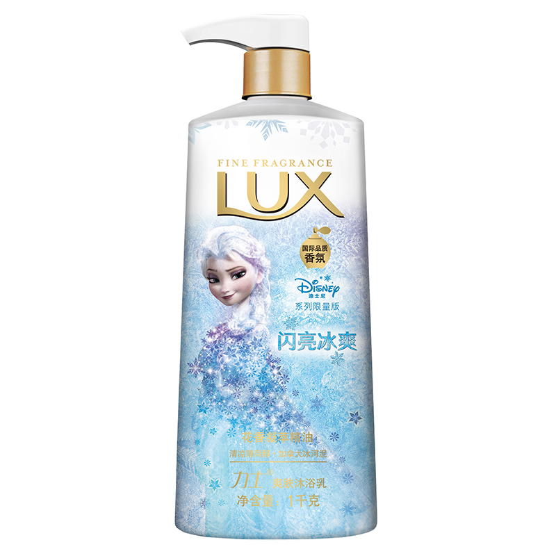 力士(Lux)沐浴露 爽肤沐浴乳 闪亮冰爽1KG迪士尼 冰雪奇缘定制版 清新薄荷醇 加拿大冰河泥[联合利华]视频介绍_力士(Lux)沐浴露 爽肤沐浴乳 闪亮冰爽1KG迪士尼 冰雪奇缘定制版 ...