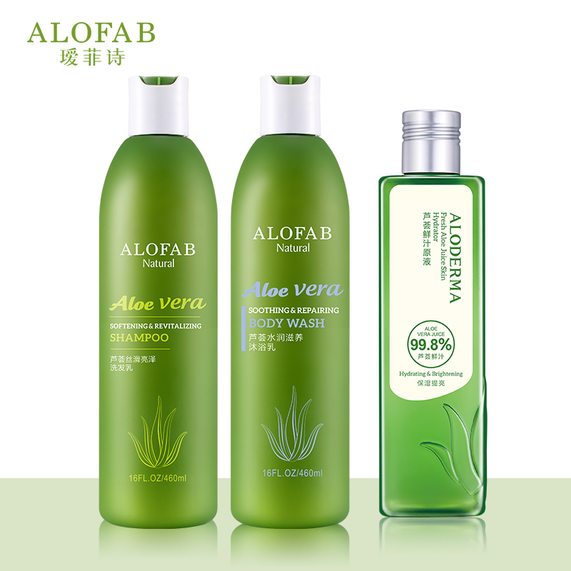 瑷菲诗ALOFAB芦荟丝滑润养洗护套 柔顺亮泽怡享舒润视频介绍_瑷菲诗ALOFAB芦荟丝滑润养洗护套 柔顺亮泽怡享舒润功能演示视频-苏宁易购